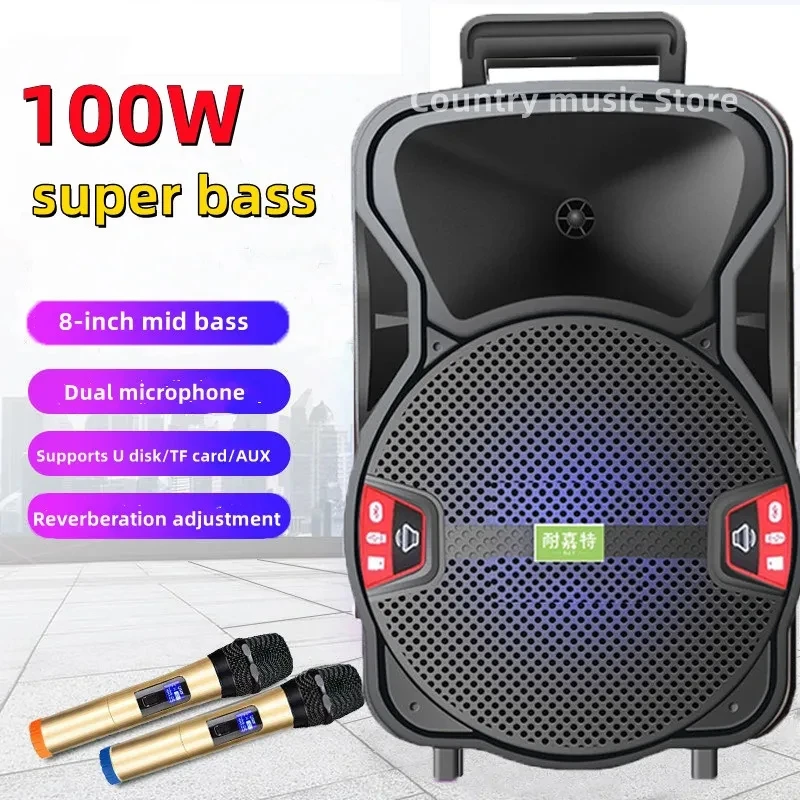 8-inch-High-Power-Karaoke-Bluetooth-Speaker-Portable-Outdoor-Square ...