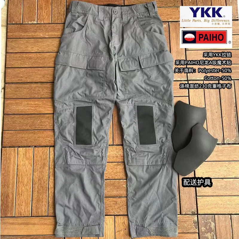 GEN2-Tactical-Pants-Outdoor-Training-Durable-Plaid-Pants.jpg