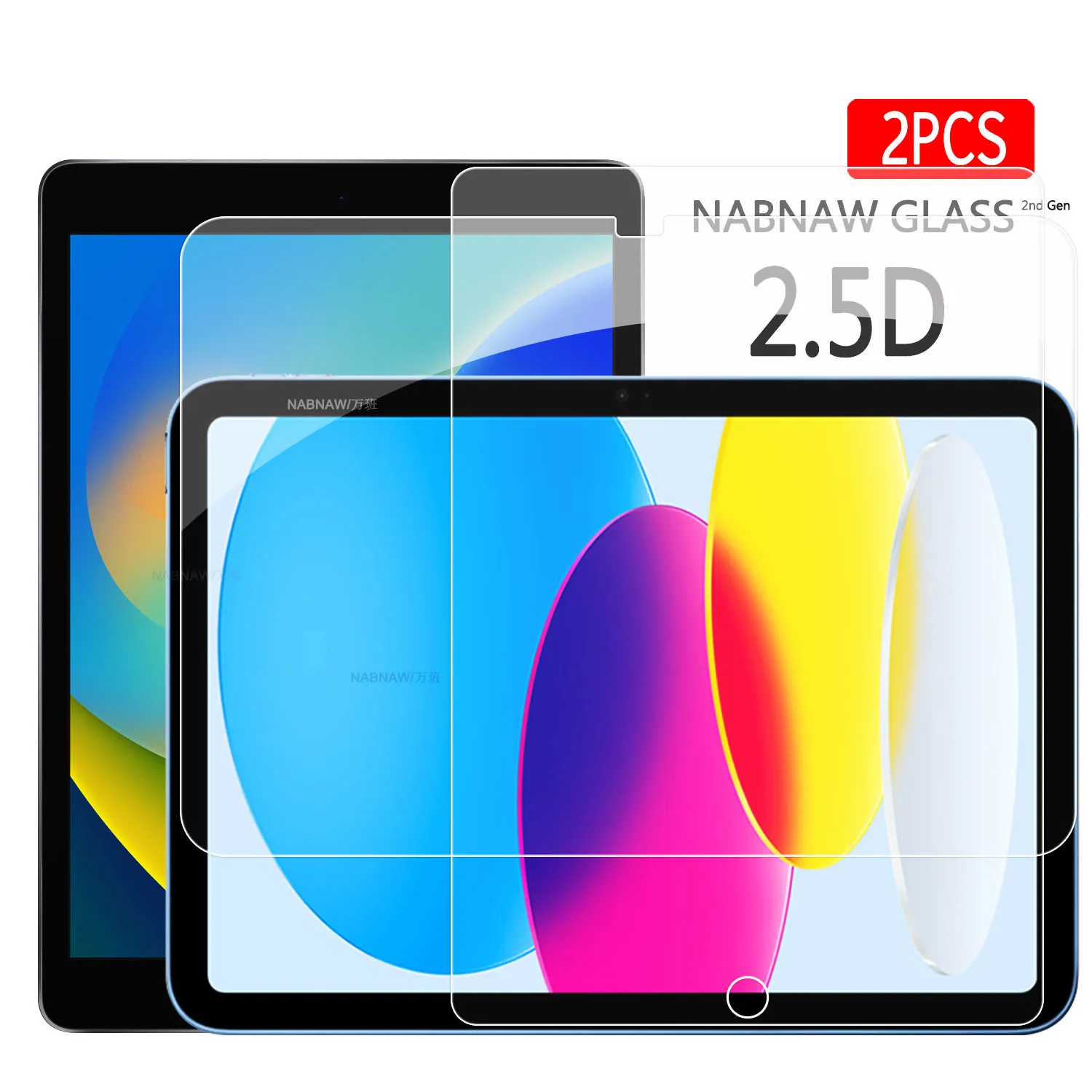 2PCS 2.5D HD Screen Protector Tempered Glass For iPad 10 9 8 7 6 5 Air ...