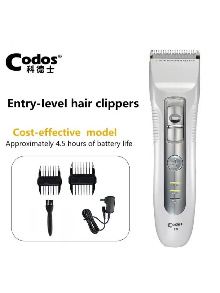 CODOS-T9-Professional-Electric-Hair-Trimmer-for-Men-Rechargeable ...