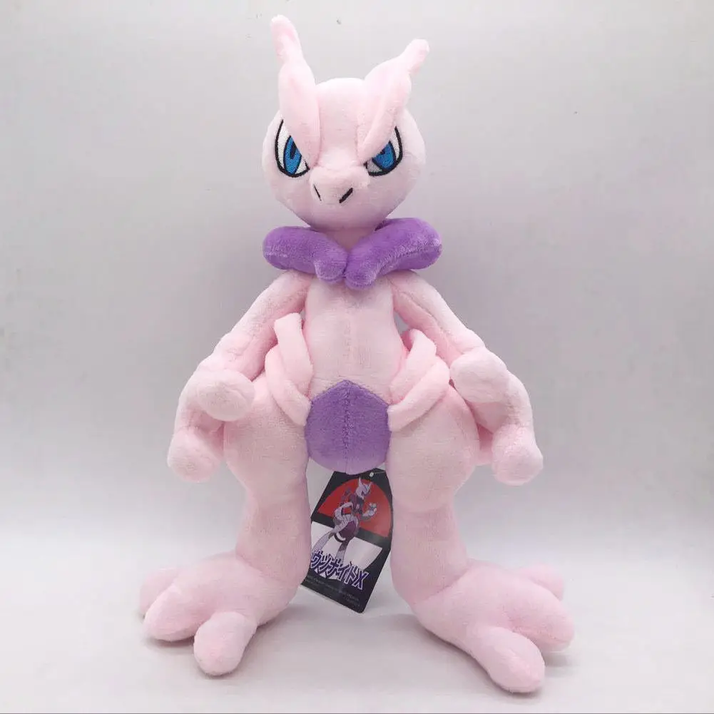Mega Mewtwo Plush