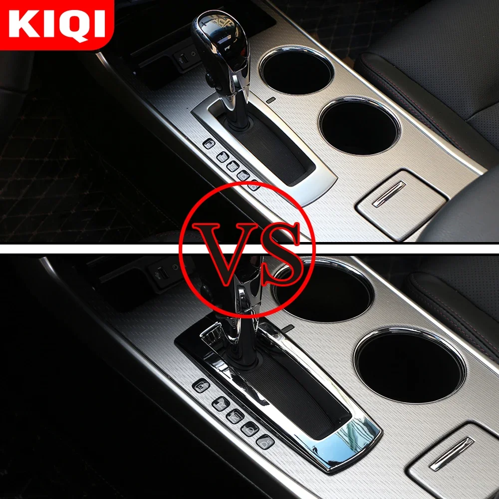 ABS Chrome Interior Gear Box Shift Panel Cover Trim Sticker for Nissan Teana Altima 2013 2014 2015 2016 2017 Auto Accessories
