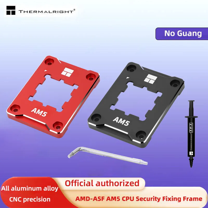 Thermalright AMD-ASF RED AM5 CPU Security Fixing Frame All Aluminum ...
