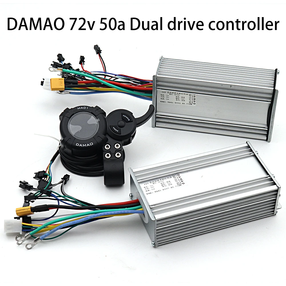 DAMAO 72V 50A electric scooter Controller for 72 Dual motor 7000W 8000W ...