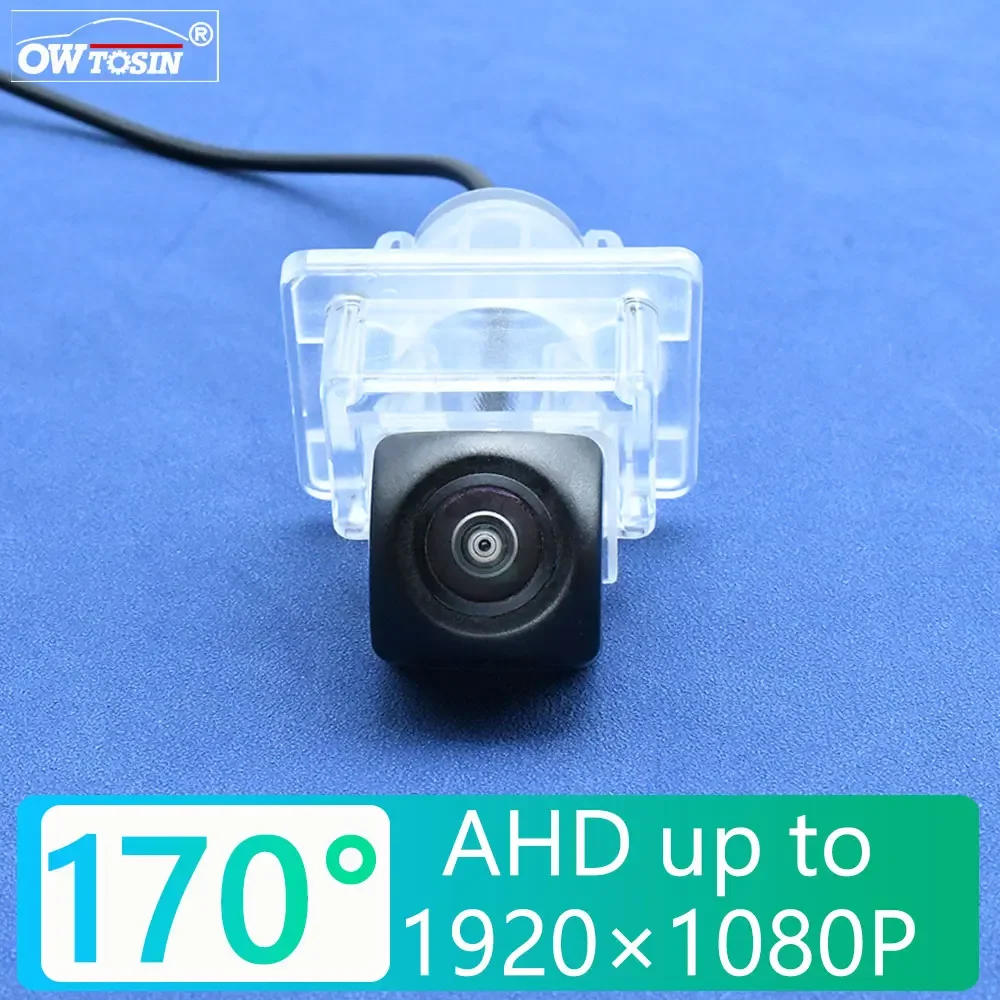 170-Degree-AHD-1920x1080P-Car-Rear-Camera-For-Mercedes-Benz-C-Class ...