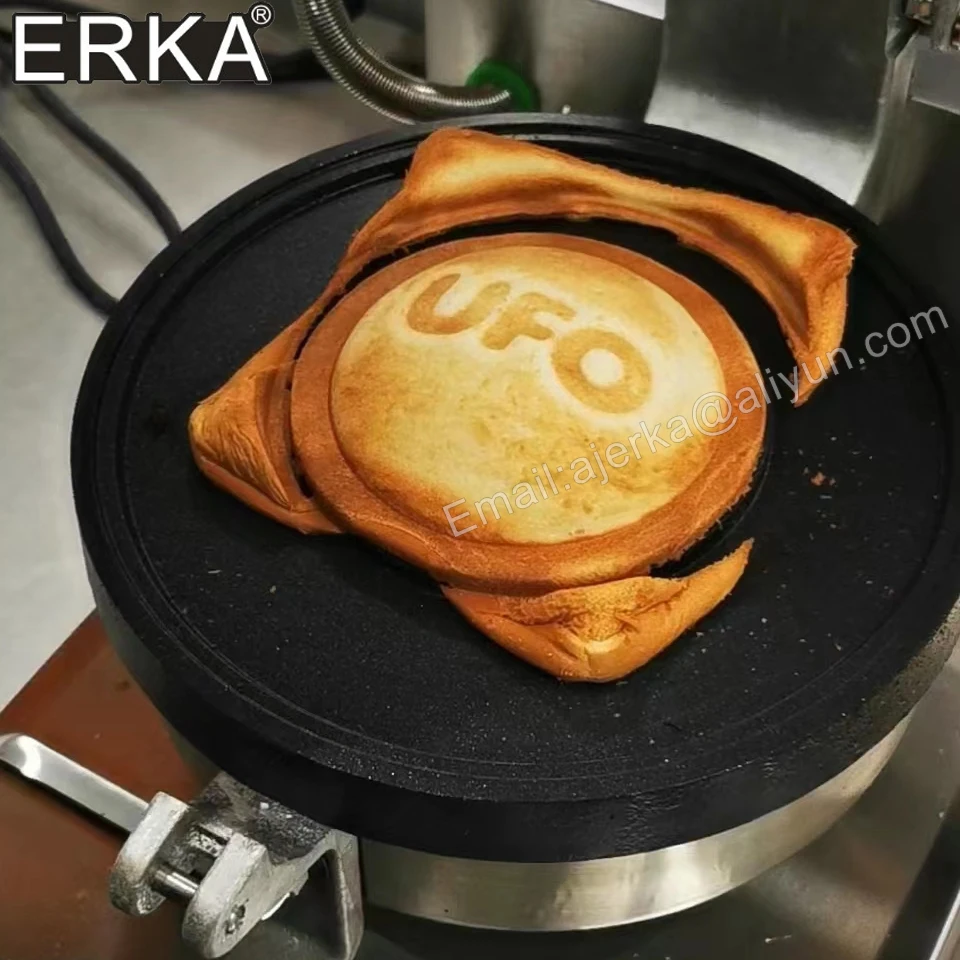 Ufo To Go Sandwich Maker