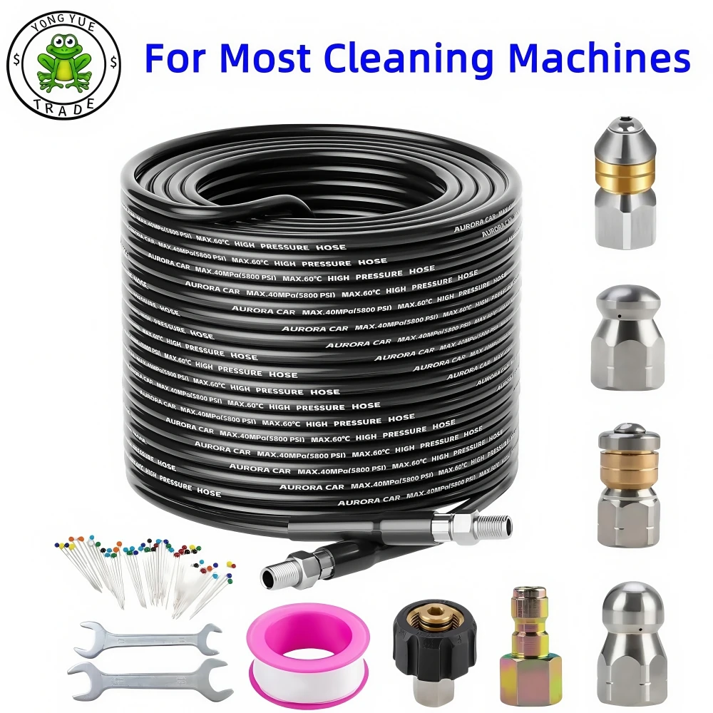 2~50m 5800PSI 1/4Inch NPT Sewer Drainage Cleaning Hose High Pressure ...