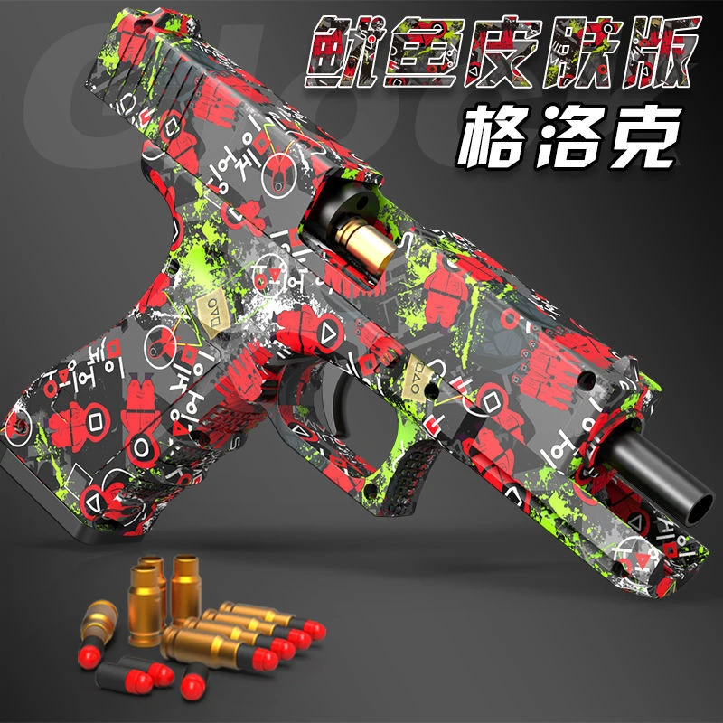 GRAFFITI PISTOL - safetyeng.co.jp