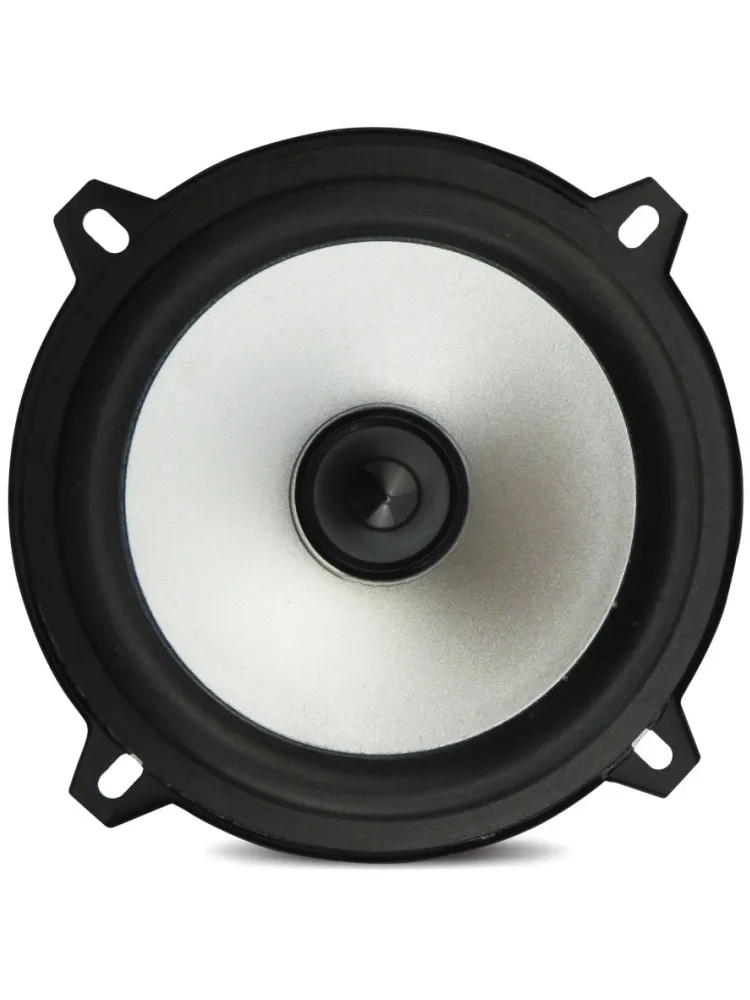 Car-Audio-Modified-Full-range-Speaker-5-inch-Car-High-quality-Bass ...