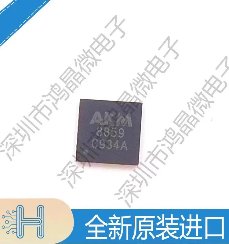 AKM8859VN-AKM8859-QFN32-IC-new-original-stock.jpg