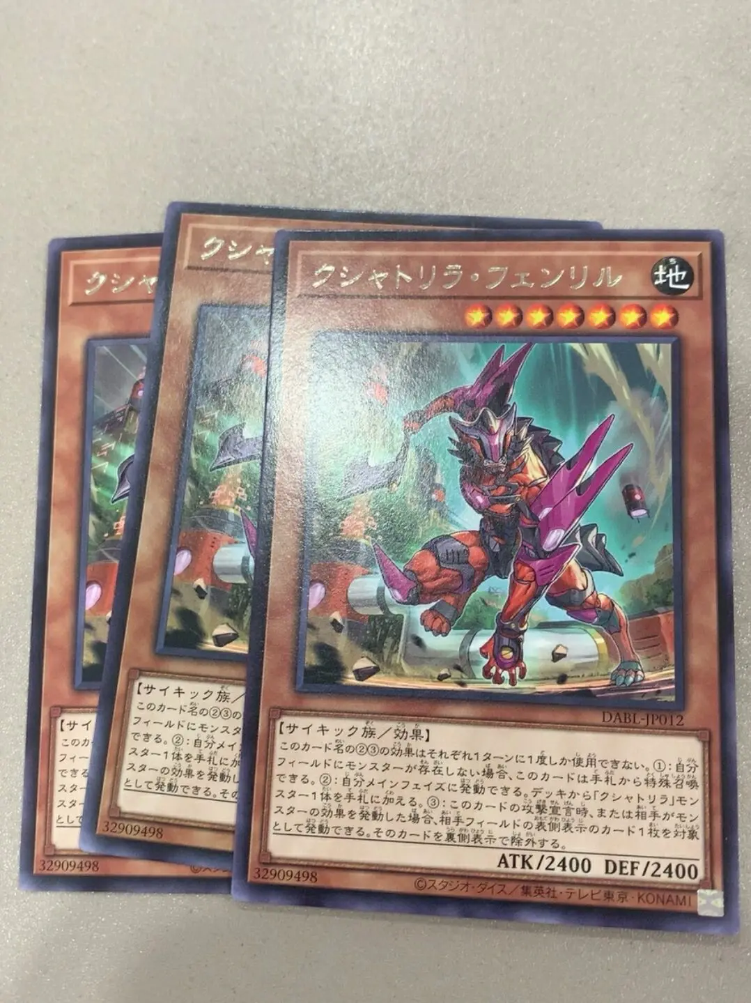 3PCS-Yugioh-Kashtira-Fenrir-Rare-DABL-JP012-Japanese-Collection-Mint-Card.jpg