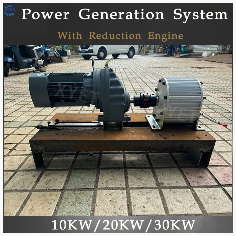 30KW 300RPM Low Speed Permanent Magnet Generator 220V 380V 3 Phase AC ...