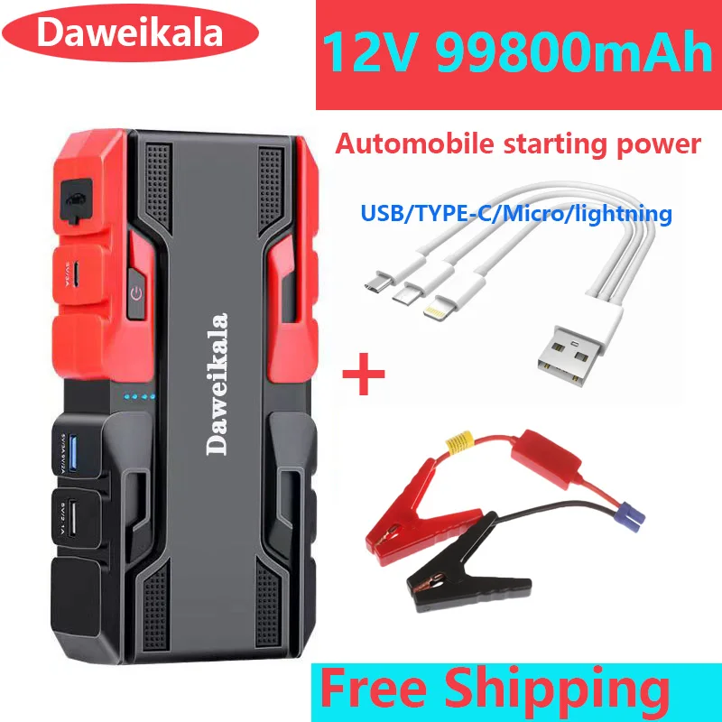 2023-Car-Starter-Starting-Device-Battery-Power-Bank-12V99800mAh ...