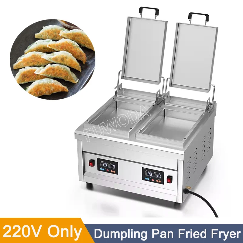 850W-Commercial-Tapioca-Pearl-Cooker-Automatic-Pearl-Pot-Boiling-Sago ...
