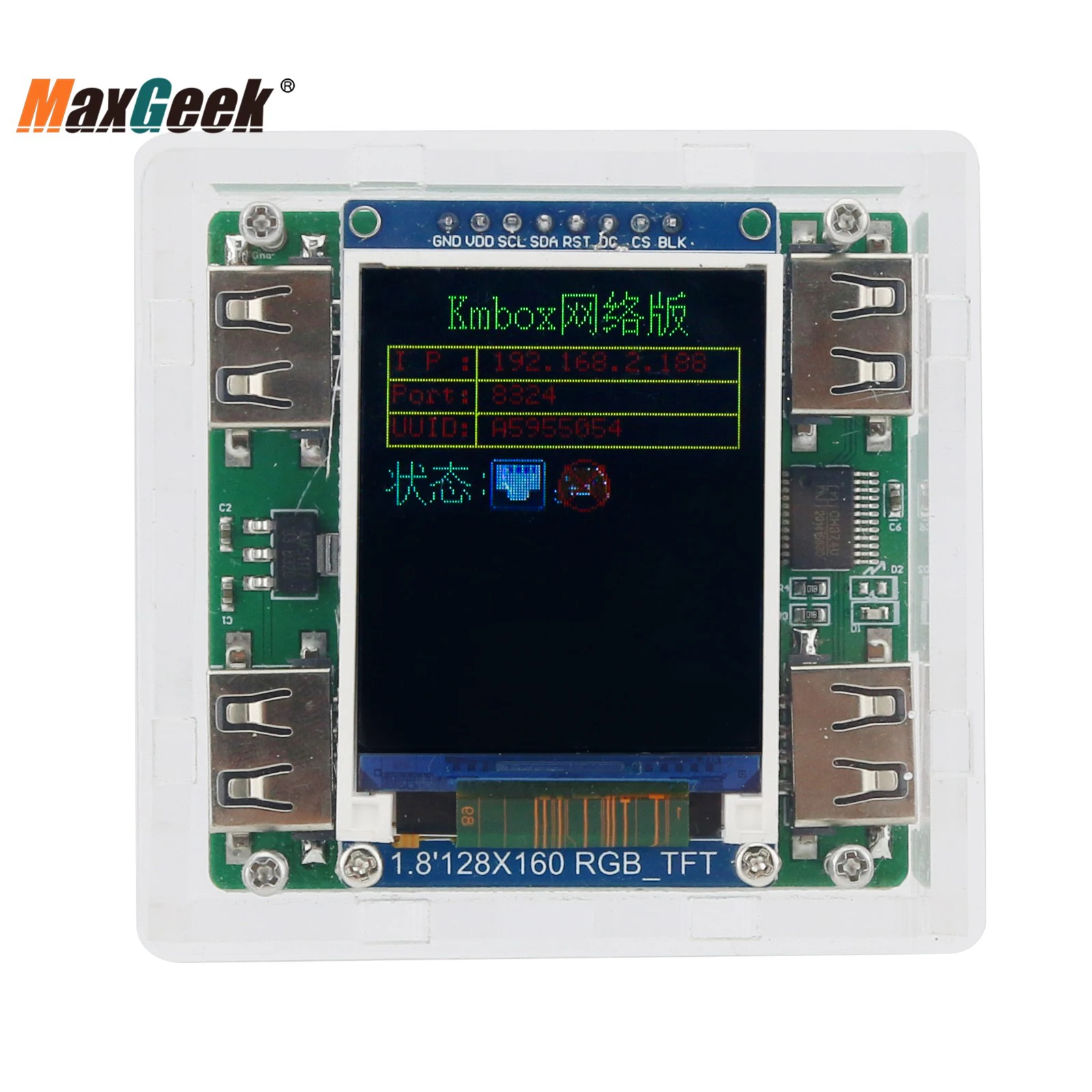 KMBox-Net-Network-Keyboard-and-Mouse-Controller-100M-High-Speed-DMA-AI ...