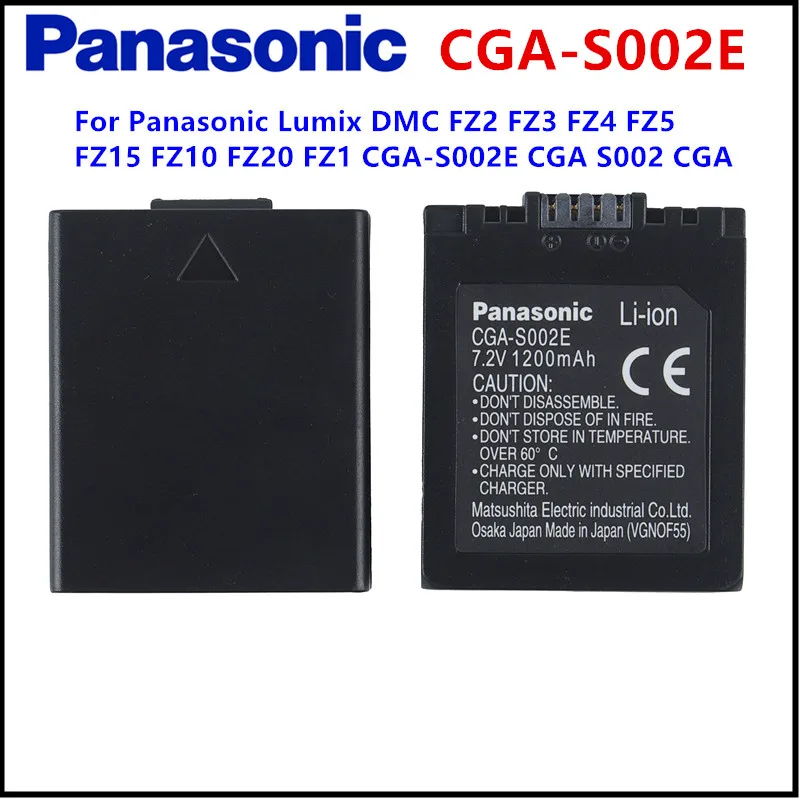 Panasonic Original S002E DMW-BM7 Battery for Panasonic Lumix DMC FZ2 ...