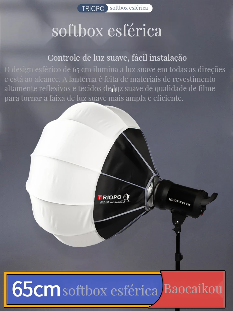 TRIOPO-KQ65-65cm-26-Lantern-Softbox-Spherical-Collapsible-Soft-Box ...