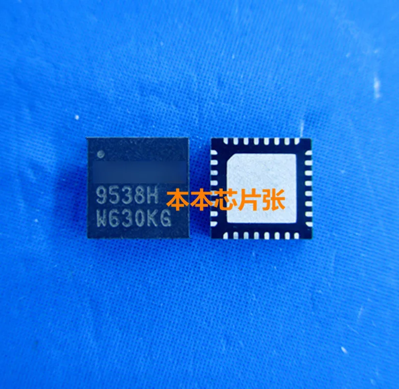 2PCS/lot ISL9538HRTZ ISL9538H 9538H ISL9538 QFN 32 100% new imported ...
