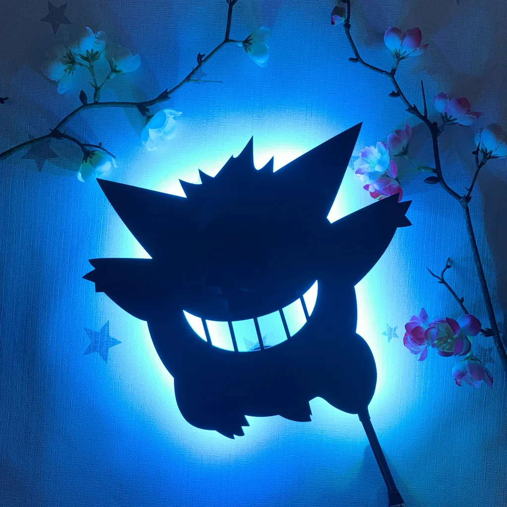 Gengar Silhouette