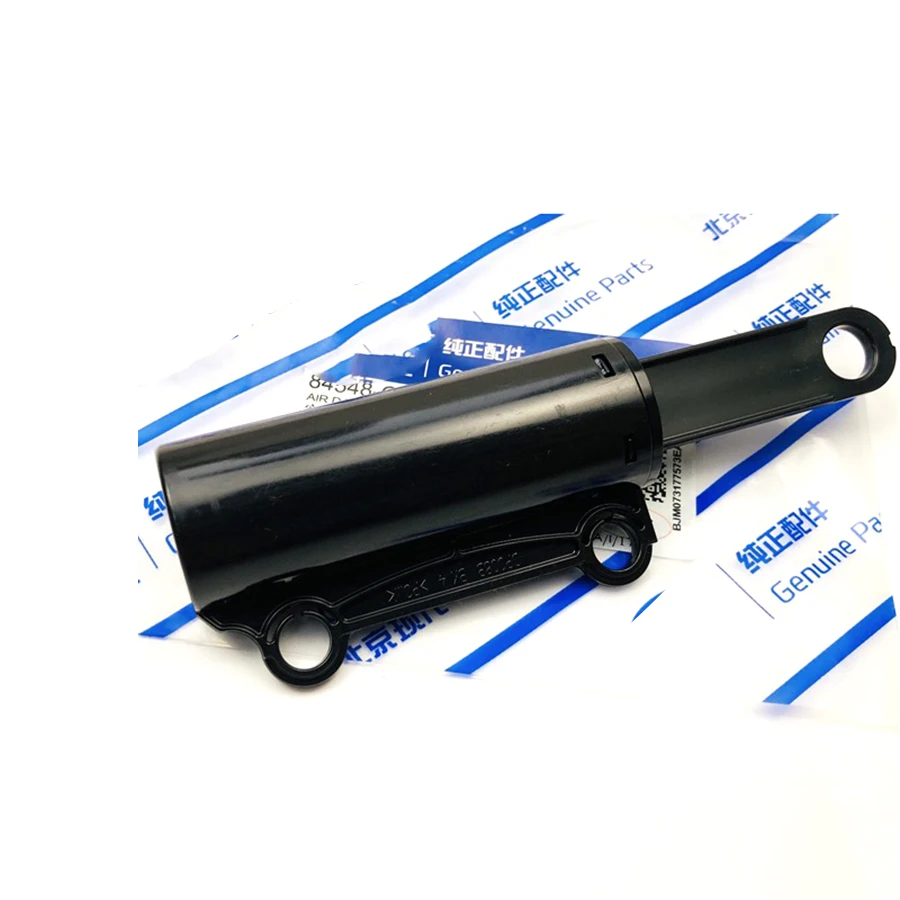 1Pc-Car-Glove-Box-Damper-Box-Air-Shock-Absorber-Damping-84548G8000 ...