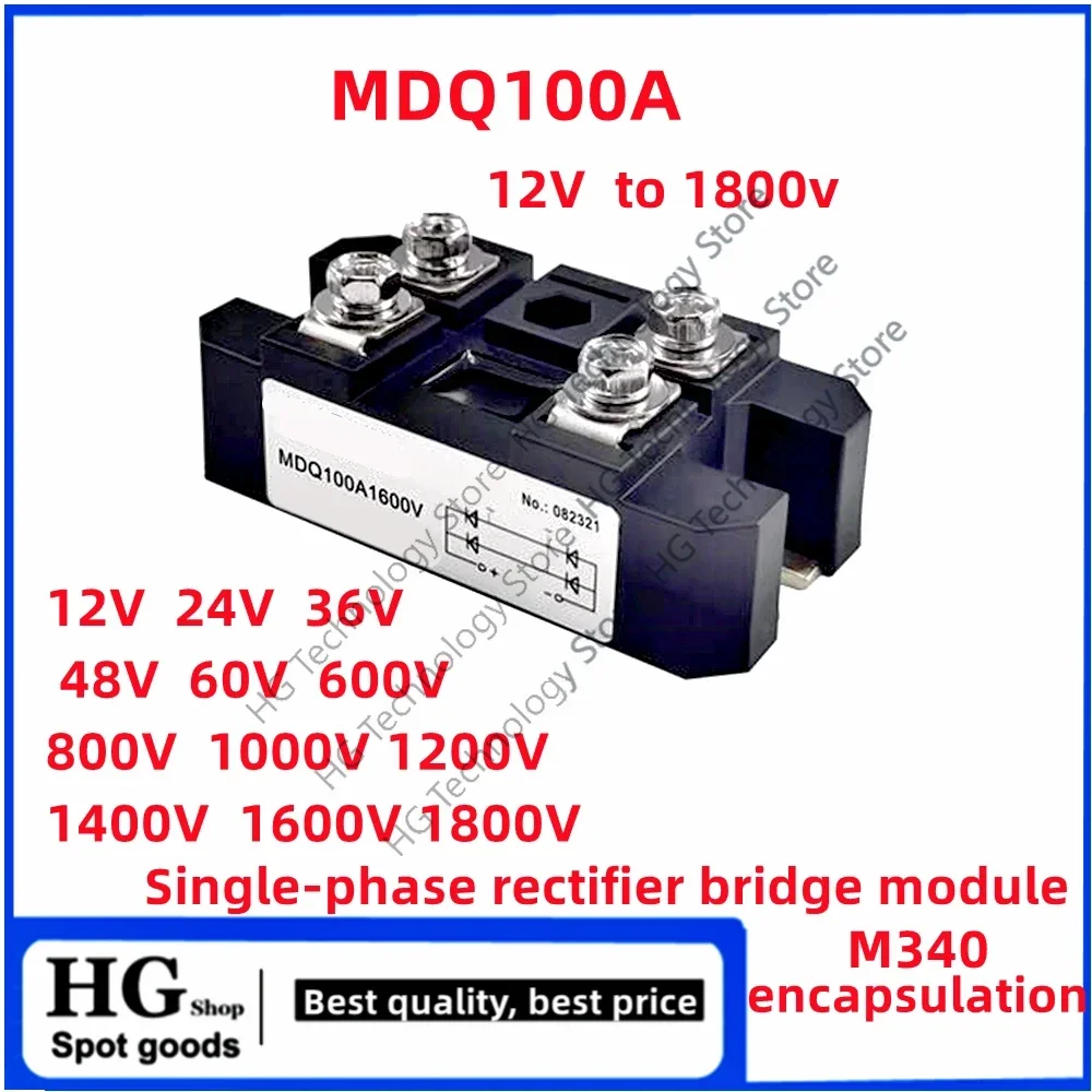 100A single-phase rectifier bridge AC-DC module 100Amp 12V to1800V ...