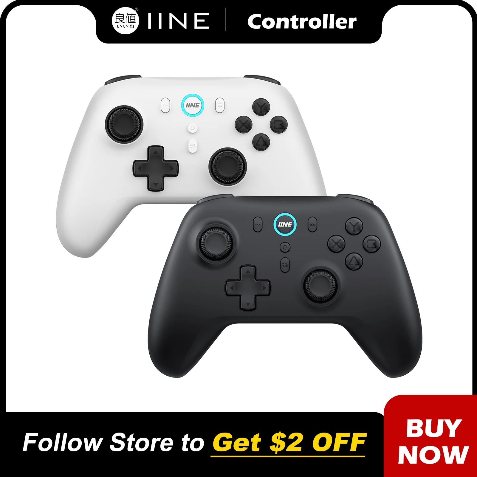 IINE-PLUTUS-WIRELESS-CONTROLLER-for-PC-with-256-LevelHall-Trigge-rwith ...