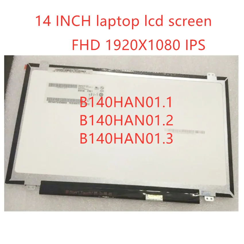 F 14'' lcd screen For Lenovo T420 T430 B140HAN01 B140HAN01.3 N140HCE ...
