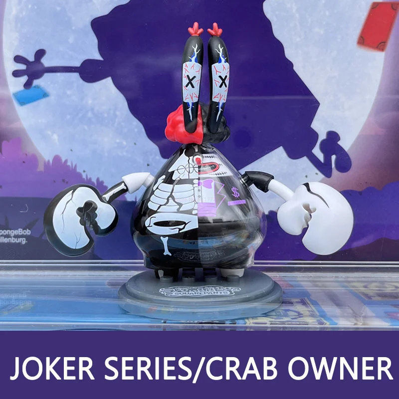 Patrick Star Surpris