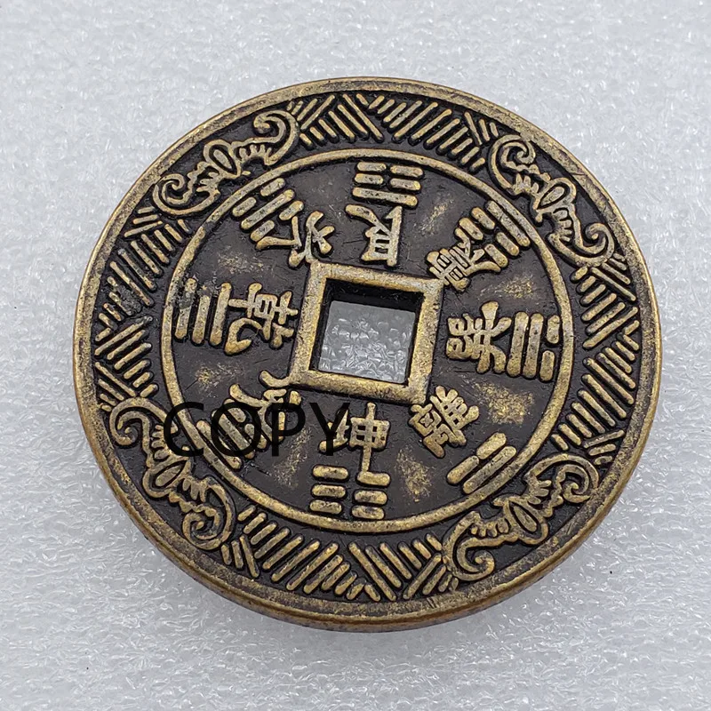 Japanese Coin With Square Hole