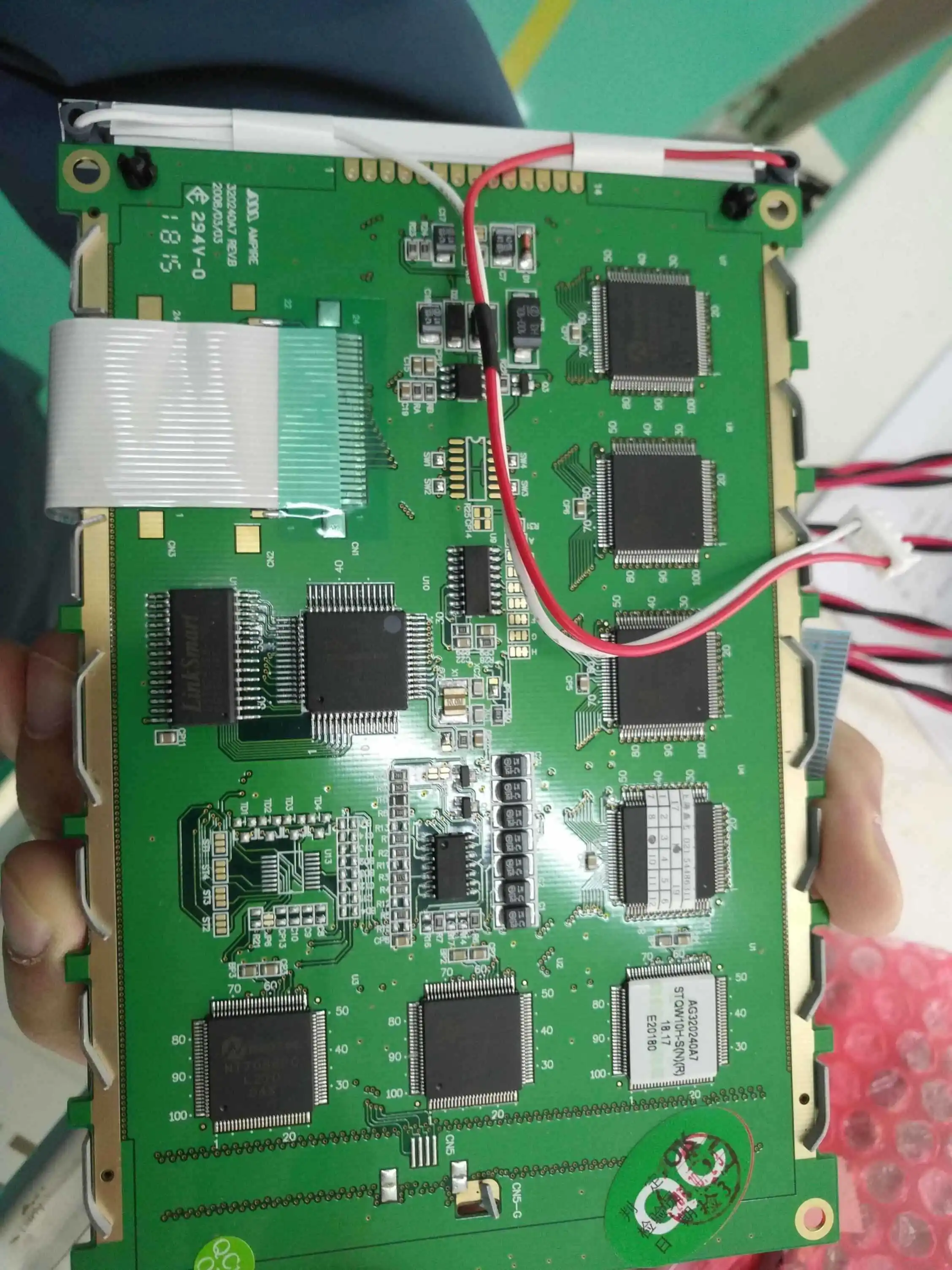 Brand-New-compatible-ampire-AG320240A7-24-pins-LED-backlight-5-7-LCD ...