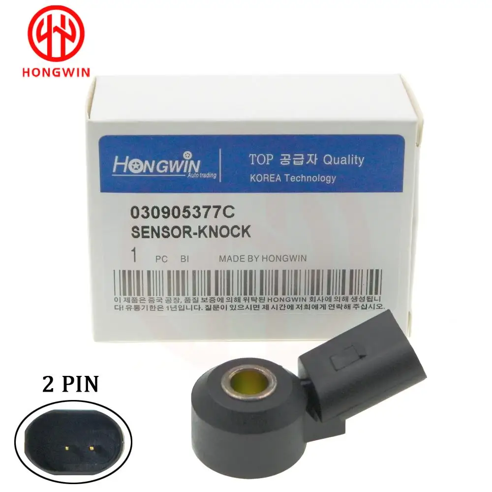 030905377C-Knock-Detonation-Sensor-For-VW-Beetle-Jetta-Golf-Bora-Passat ...