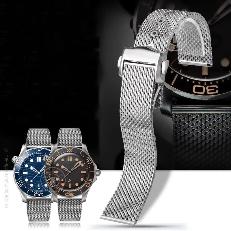 Stainless Steel Watch Strap for Seiko for Omega Seamaster 007 Diving ...