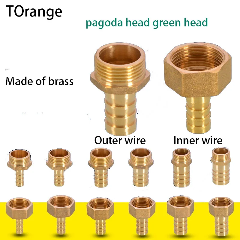 1/2IN 3/4IN Pagoda Head Gas Hose Natural Gas Gas Connector Inside and ...