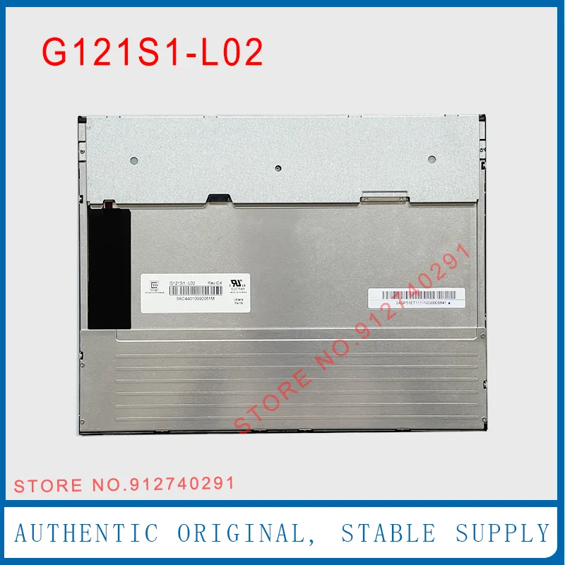 Página inicial da loja Produtos Avaliação