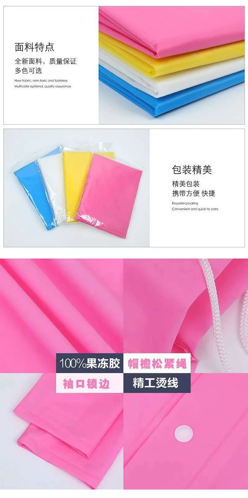 Poncho Pluie,Adulte Une pièce Non-Imperméable jetable EVA ...