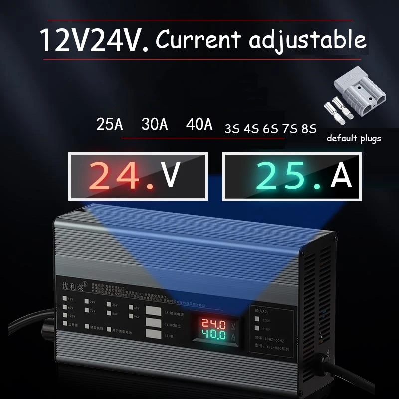 12V 24V Lithium Battery Charger 40A 30A 25A 14.6V 29.2V 12.6V RV ...