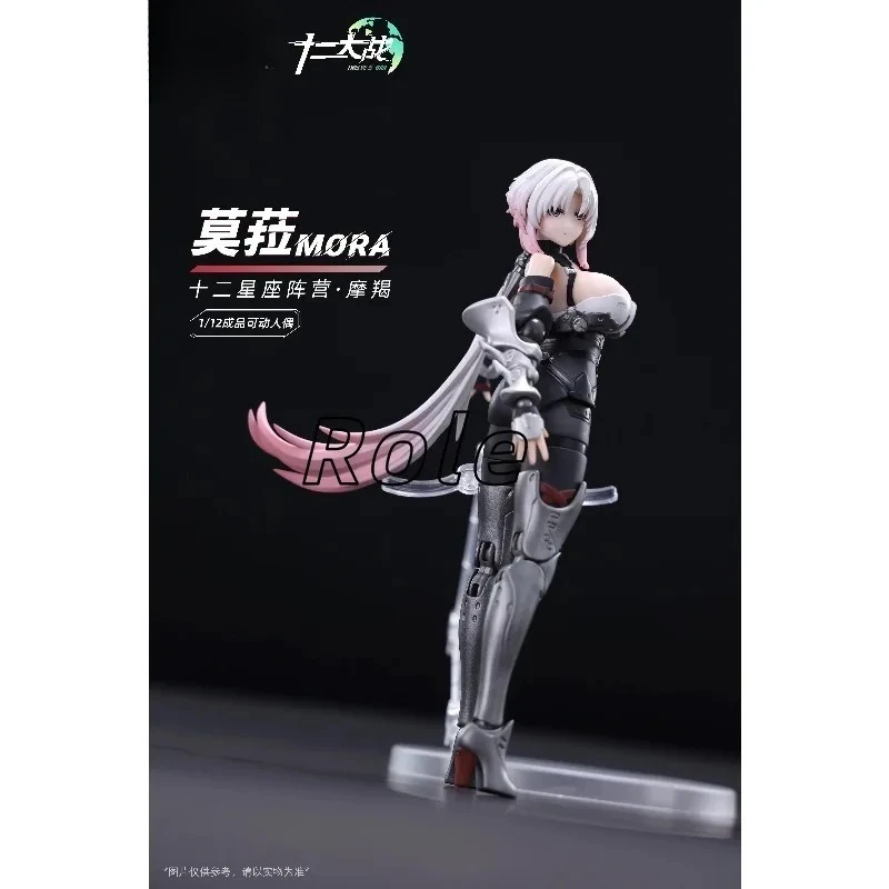 [spot Goods]CANG TOYS 1/12 Action Figures The Twelve Great Wars series ...