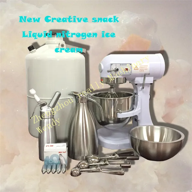 Liquid Nitrogen Ice Cream Machine