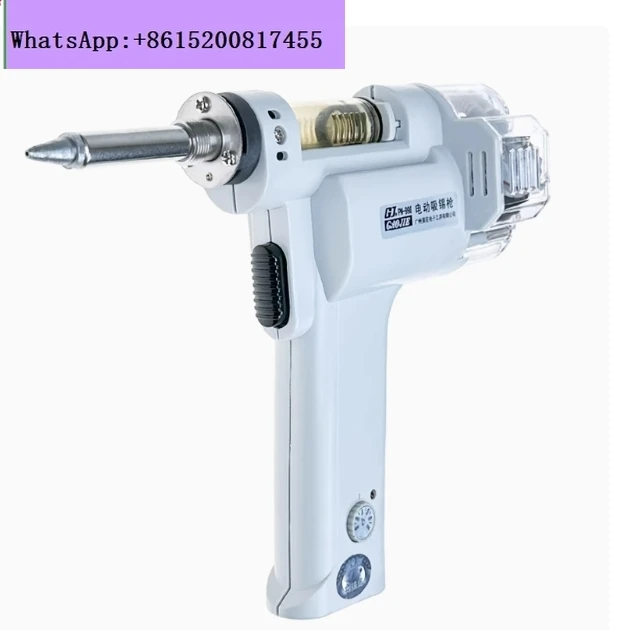 Desoldering Gun S-993A 110V 100W 50HZ Electric Desoldering Gun Solder ...