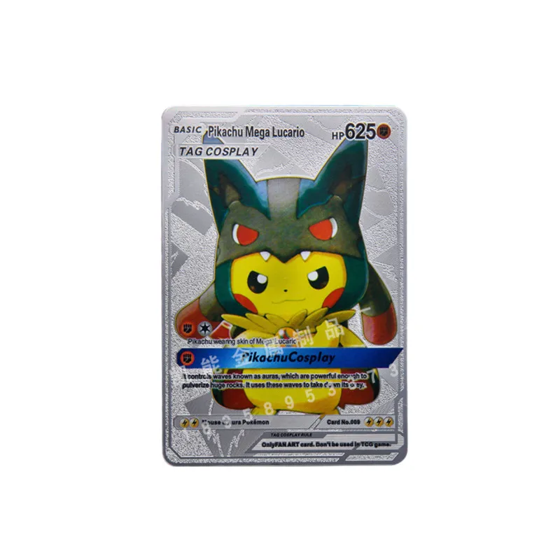 Pokemon Card Pikachu Mega Lucario 100% Quality | www.pinnaxis.com