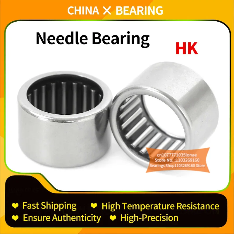 High-Precision-Durability-Needle-Bearing-Made-In-CHINA-HK-HMK-6012-6020 ...