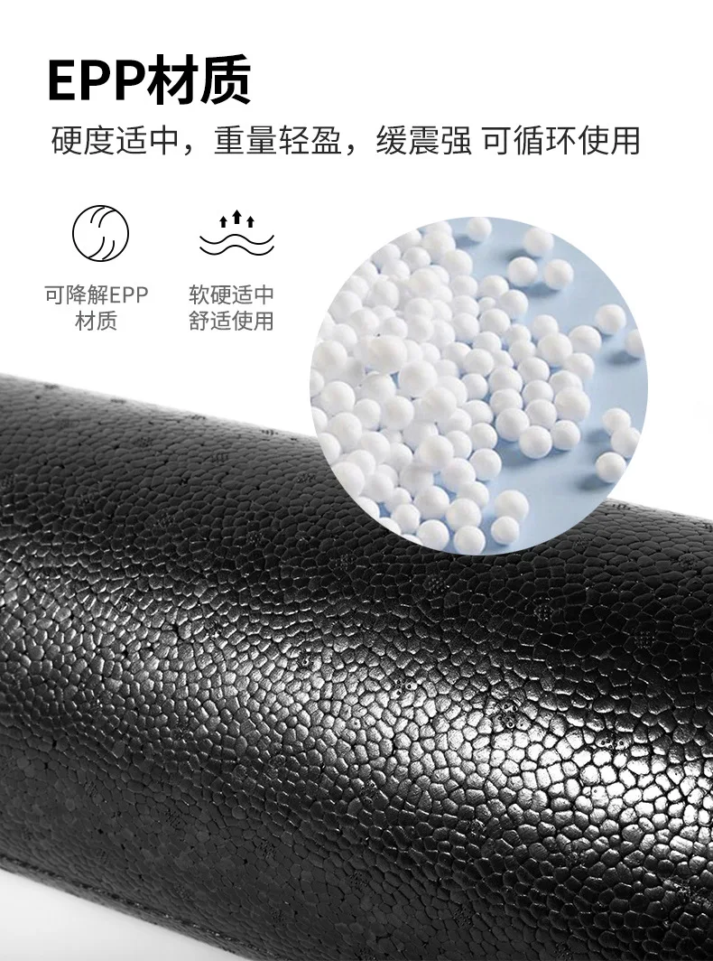 45x15cm-Arbre'Équilibre en Mousse Solide, Fourniture Directe, 30-45-60-90cm, Noir Brcorporelle ...