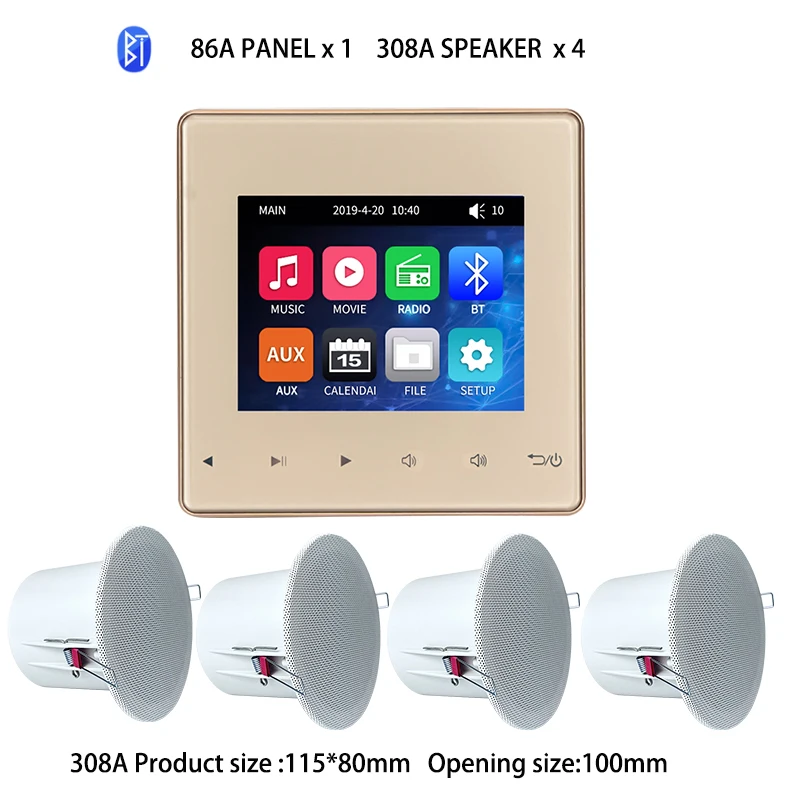 2-8-Inch-Mini-Bluetooth-Wall-Amplifier-Home-Theater-Sound-System-with ...