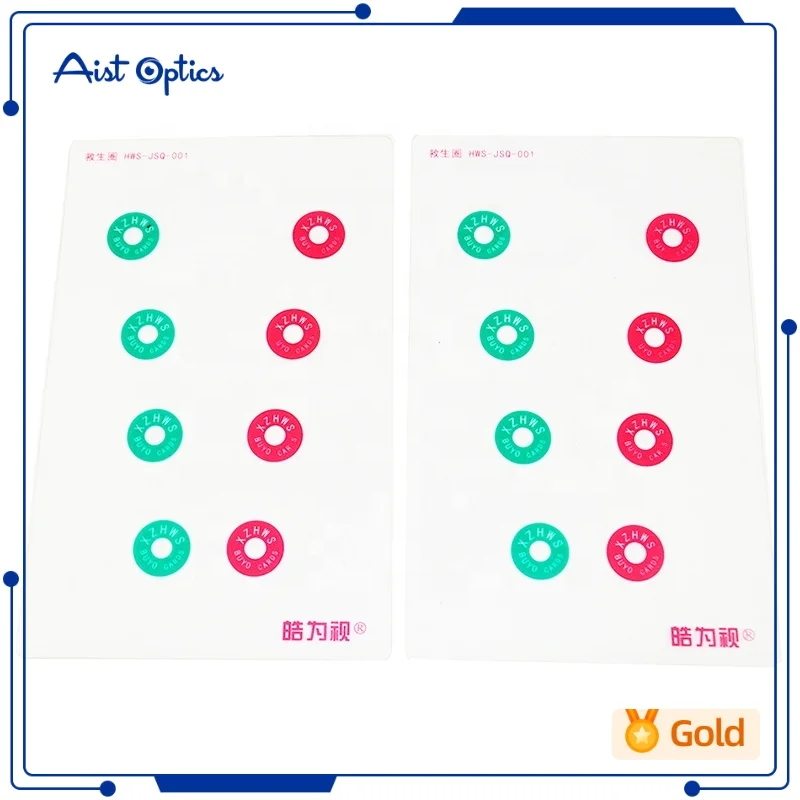 Children's Vision Training Tool Vision Therapy Device Focus Training ...