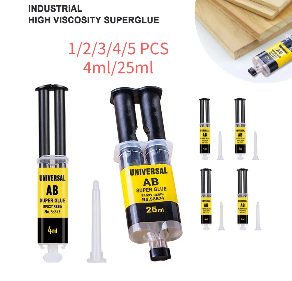 1-5Pcs 4/25ml Epoxy Resin AB Glue Office Strong Quick-drying Epoxy ...