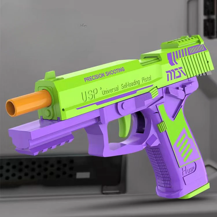 Store Home Products Getaway Deals Feedback