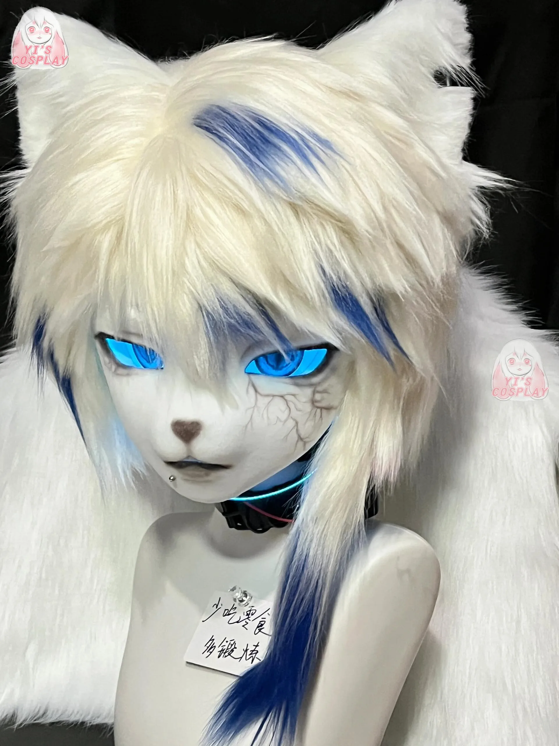Yis-cosplay-Custom-Furry-head-Kigurumi-Head-Cosplay-Kemono-Fursuit ...