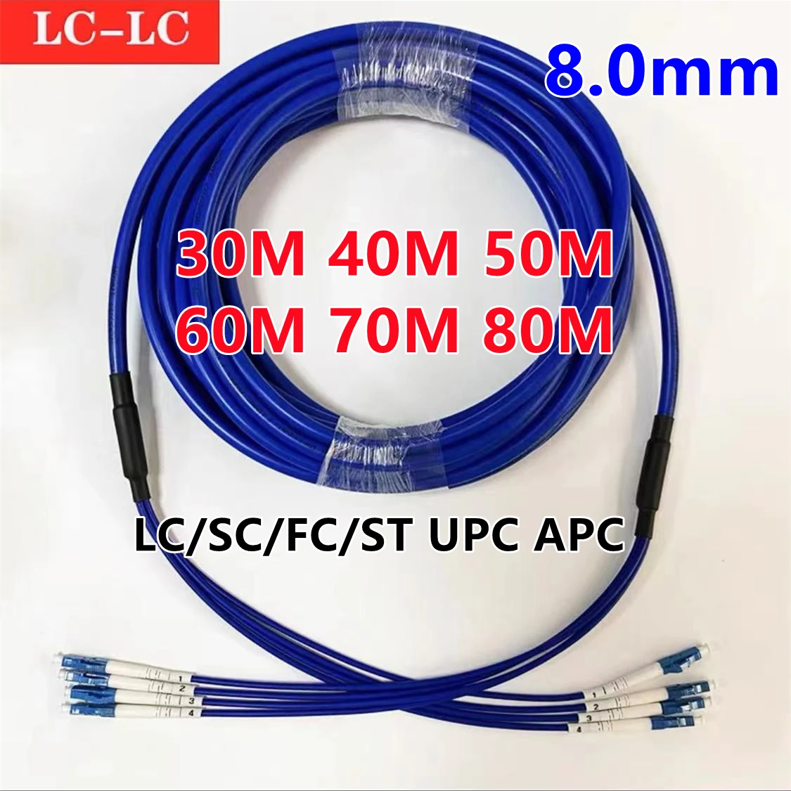 4-core-8-0mm-Armored-fiber-patch-cord-30m40m50m60m70m80m-4C-SC-LC-FC-ST ...