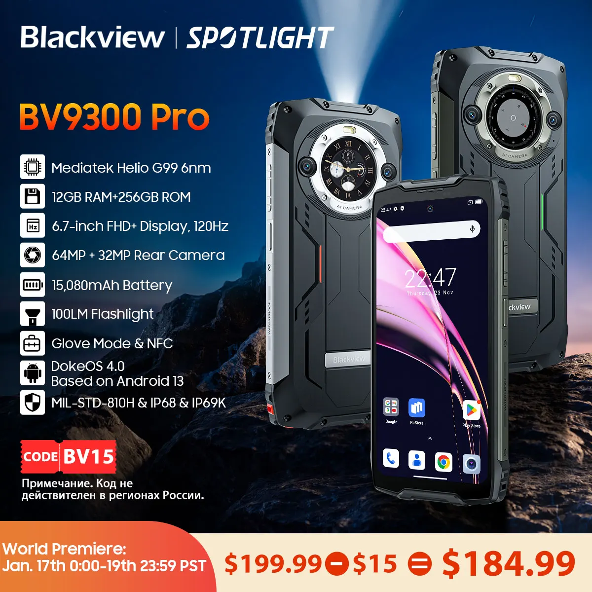 World-Premiere-Blackview-BV9300-PRO-Rugged-Smartphone-Helio-G99-Android ...