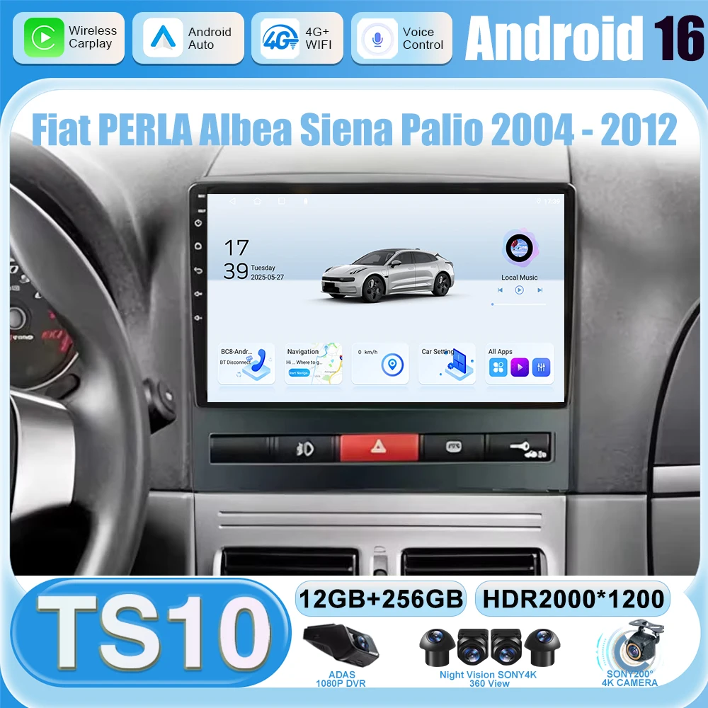 Android16 High-performance for Fiat PERLA Albea Siena Palio 2004 - 2012 ...